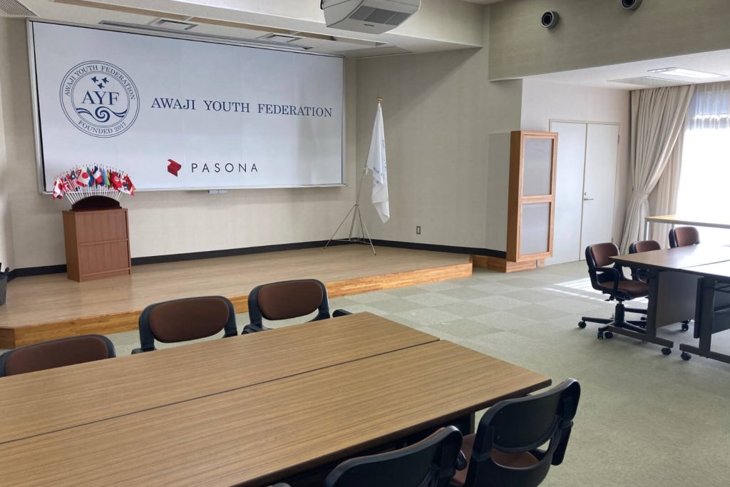AYF Program - Awaji Youth Federation